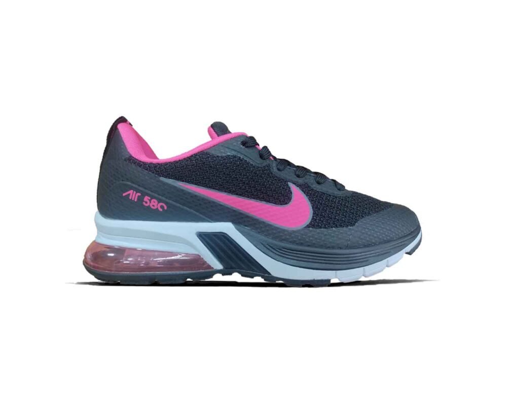 NIKE Air 58 c - Status - Bolivia